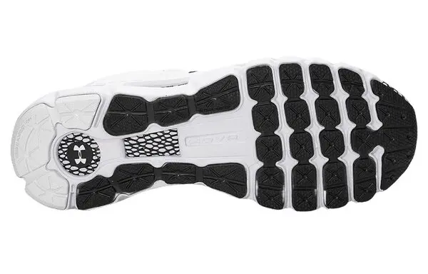 Under Armour Hovr Infinite 2 Sneakers - White/grey