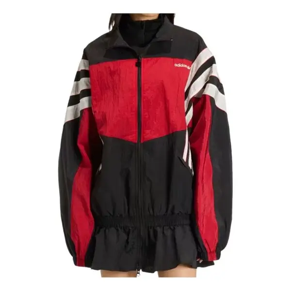 Adidas Woven Track Top - Black/red