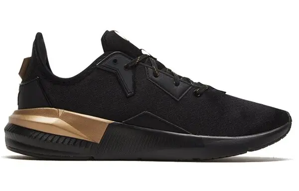 PUMA Platinum Metallic Sport Shoes