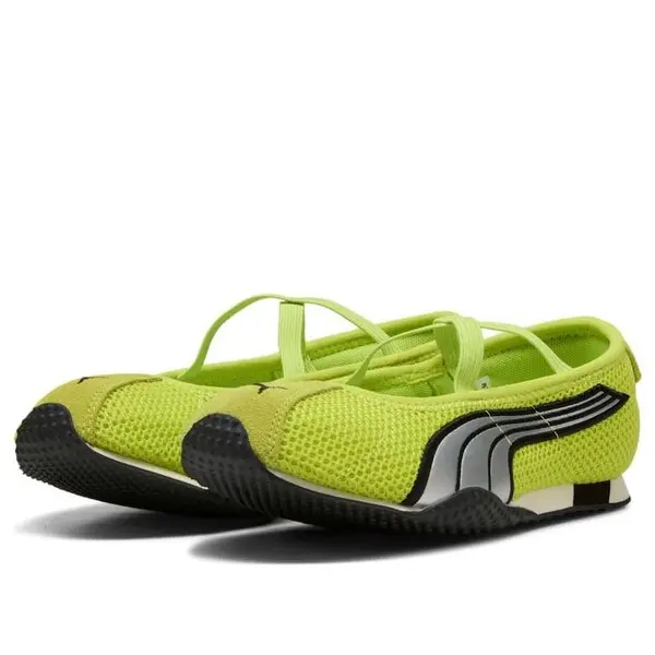 PUMA H-street Ballet Sneakers - Lime Smash/silver