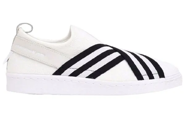 Adidas White Mountaineering X Superstar Slip-on Sneakers
