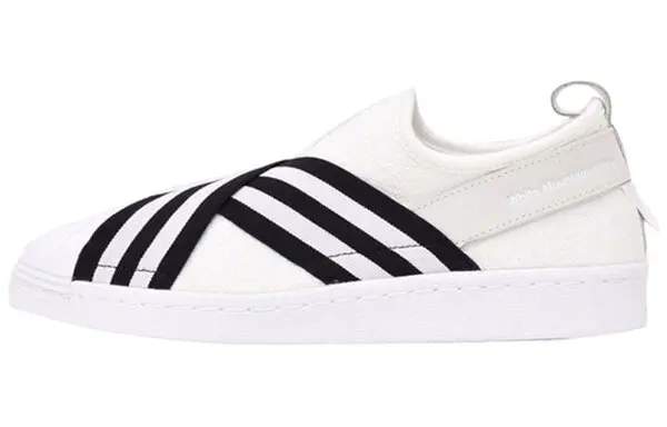 Adidas White Mountaineering X Superstar Slip-on Sneakers