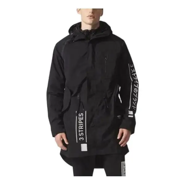 Adidas Nmd Jacket