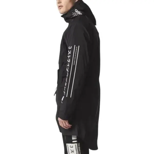 Adidas Nmd Jacket