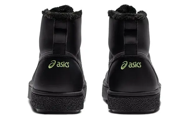 Asics Court Trail-hi High Top Sneakers