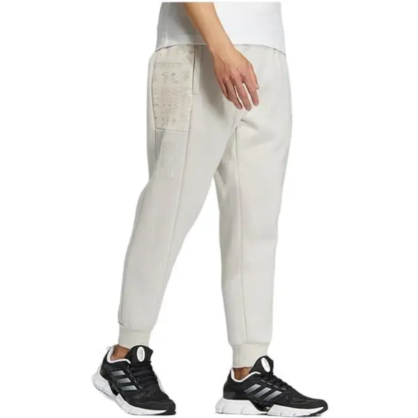 Adidas Solid Color Pattern Printing Bundle Feet Sports Pants Jade White