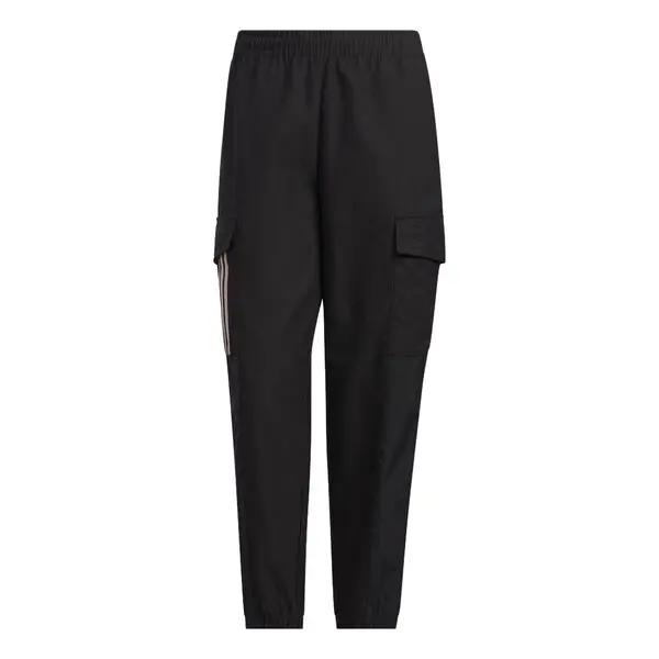Adidas Basketball Track Pants - Black