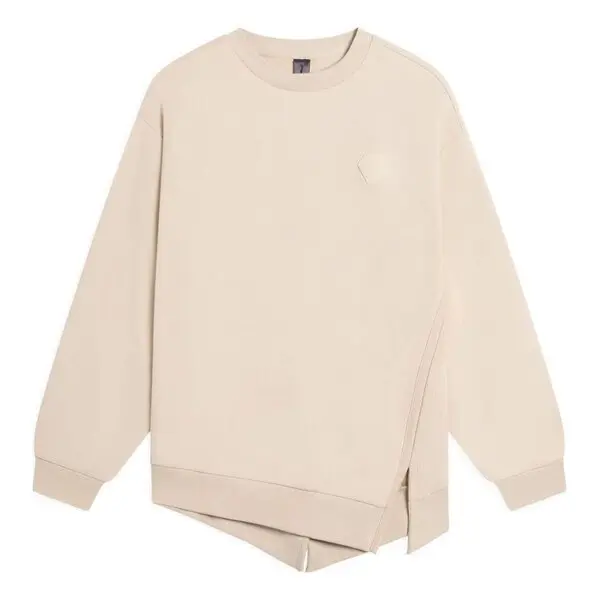 LI-NING X Jackie Chan Kung Fu Fashion Sweatshirt - Light Brown