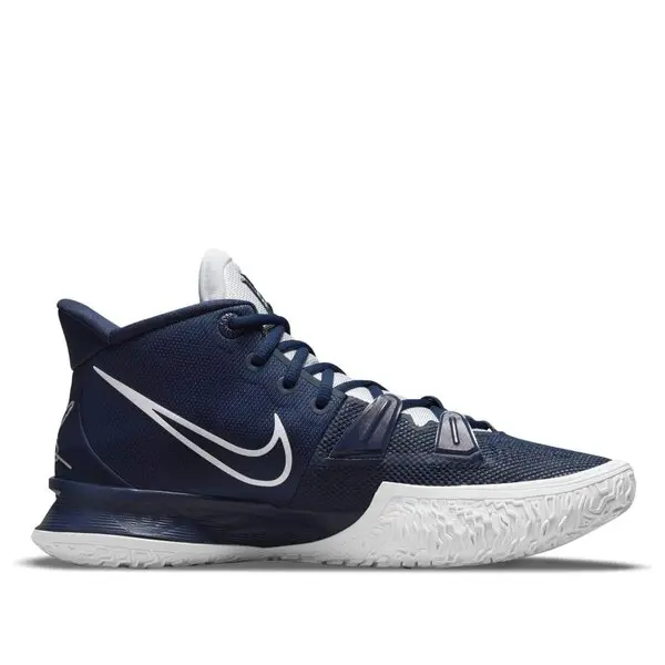 Nike Kyrie 7 Tb Basketball Shoes