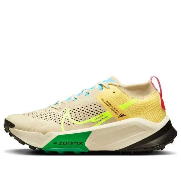 Nike Zoomx Zegama Trail Sneakers - Brownyellowgreenbluered