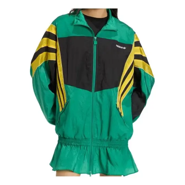 Adidas Santiago Woven Track Top - Bold Green