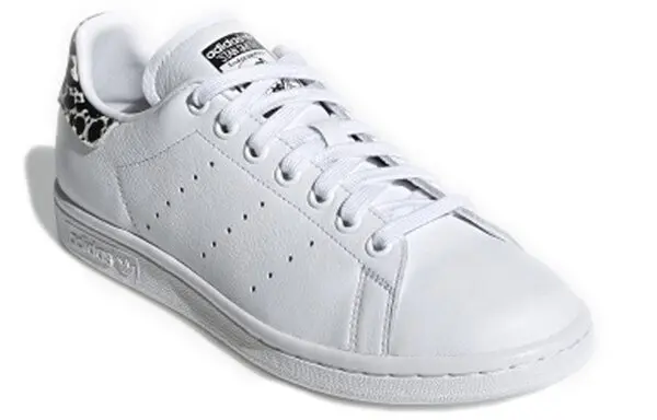 Adidas Stan Smith " Animal Print - White