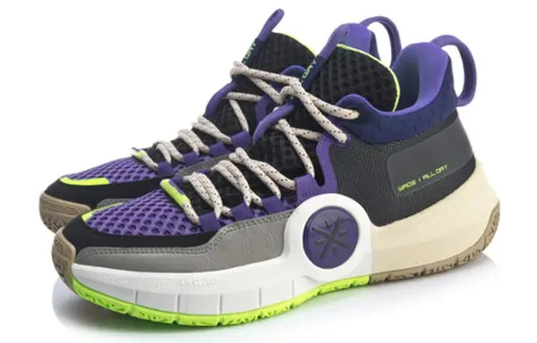 LI-NING All Day 4 Mid-top Basketball Sneakers