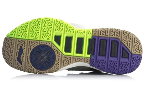 LI-NING All Day 4 Mid-top Basketball Sneakers