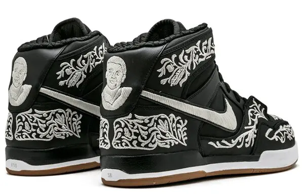 Nike Bo Rod High Top Sneakers