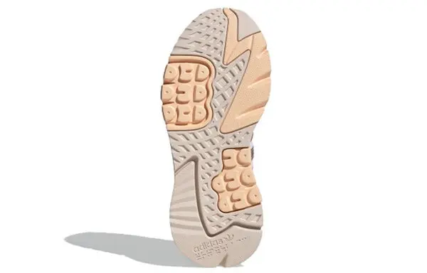Adidas Nite Jogger Sneakers