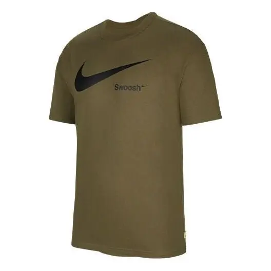 Nike Short Sleeve Logo T-shirt - Default Color