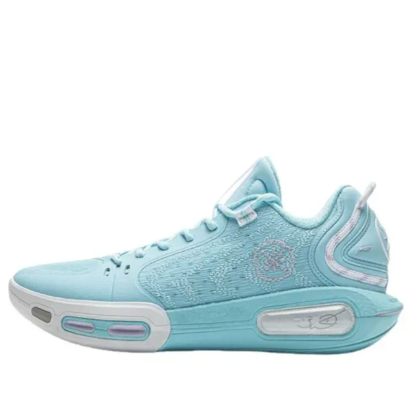 LI-NING Wade Shadow Sneakers - Blue