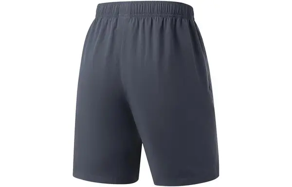 LI-NING Training Shorts