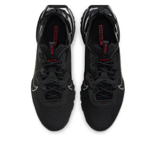 Nike React Vision " Smoke Grey" Sneakers