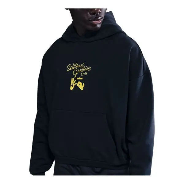 Nike Lebron 23 Pull-over Hoodie 'uncharted - Black