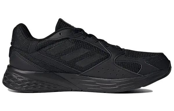 Adidas Response Run "triple