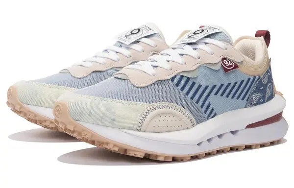 LI-NING Eternal V2 Low Top Sneakers