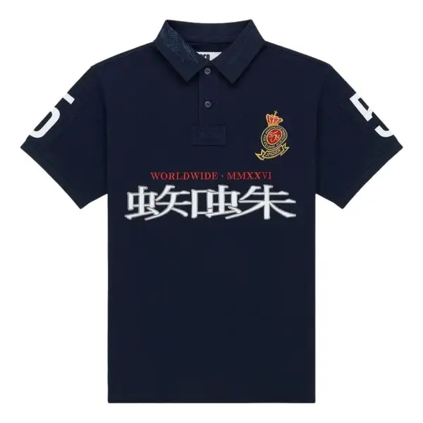 SP5DER Worldwide Polo - Navy