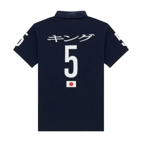 SP5DER Worldwide Polo