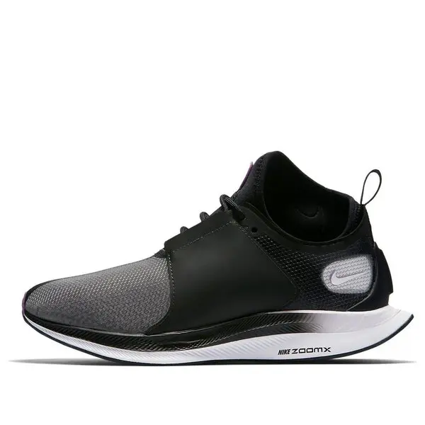Nike Zoom Pegasus Turbo Xx Athletic Sneakers - Black/grey