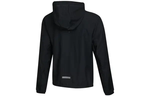 Nike Impossibly Light Jacket