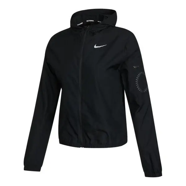 Nike Impossibly Light Jacket