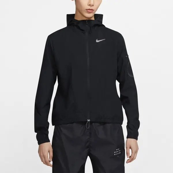 Nike Impossibly Light Jacket