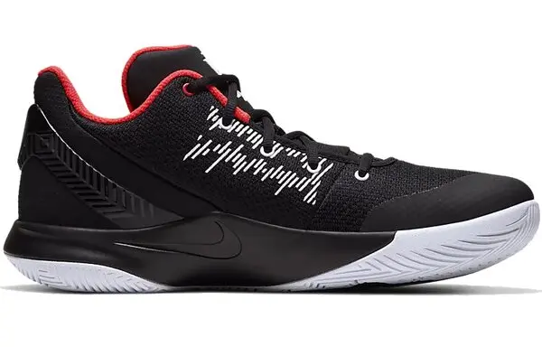 Nike Kyrie Flytrap 2 Basketball Sneakers - Black