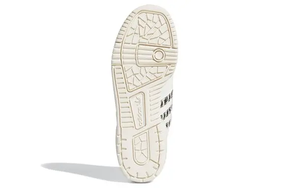 Adidas Rivalry Low "zebra Print - White