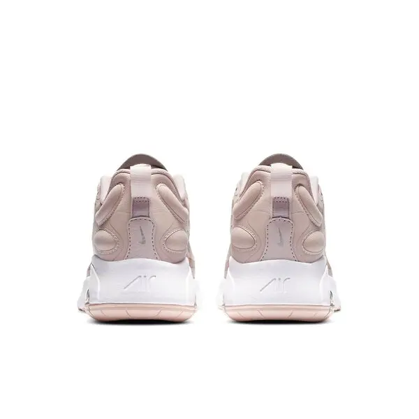 Nike Max Exosense Sneakers - Silverpink
