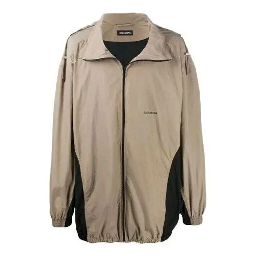 Balenciaga Oversized Zip-up Track Jacket