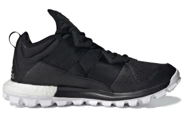 Adidas Response Trail Stmt 'core Sneakers