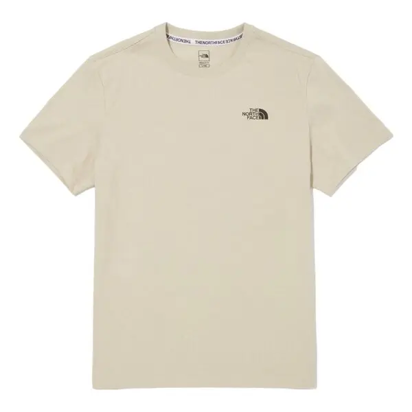 The North Face City Travel T-shirt - Beige