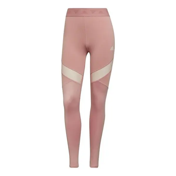 Adidas Hyperglam High-rise Long Tights Asia Sizing