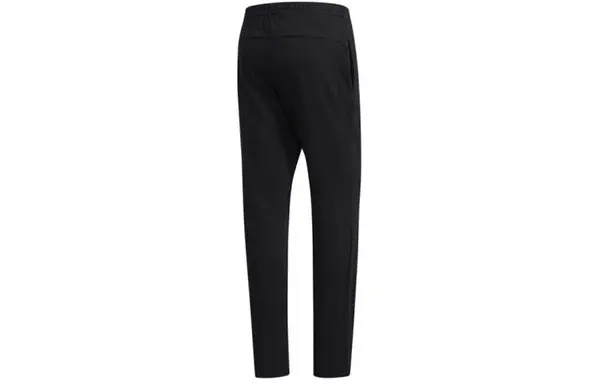 Adidas Neo Casual Sports Knit Long Pants