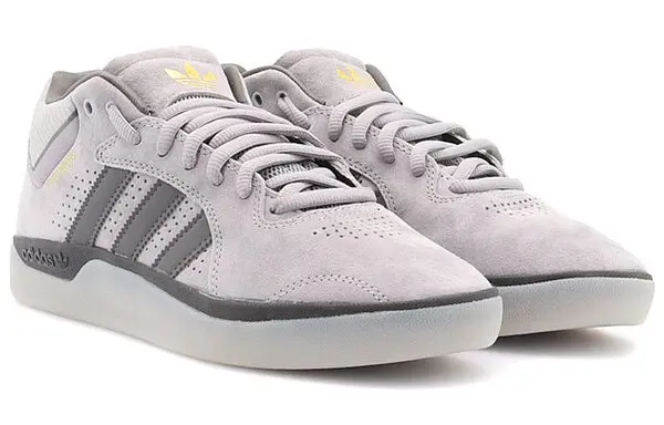 Adidas Tyshawn High Top Sneakers - Grey
