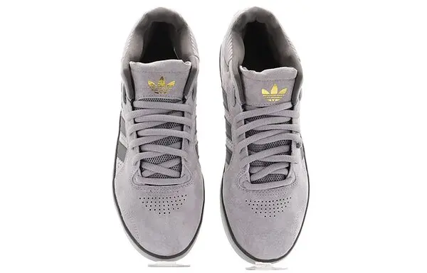Adidas Tyshawn High Top Sneakers - Grey