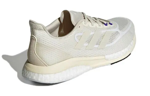 Adidas Supernova+ "aluminium" Sneakers