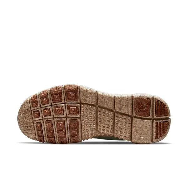 Nike Free Run Trail "happy Pineapple" Sneakers - Green/brown