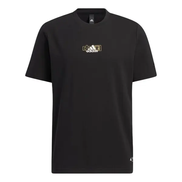 Adidas Solid Color Logo Breathable Round Neck Short Sleeve Black