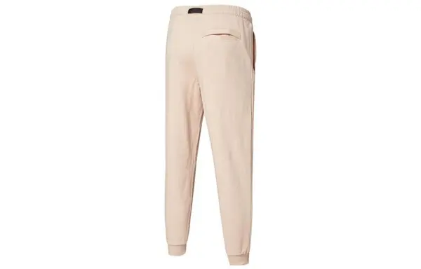 PUMA Akareness Pants 'beige Black - Beige/black