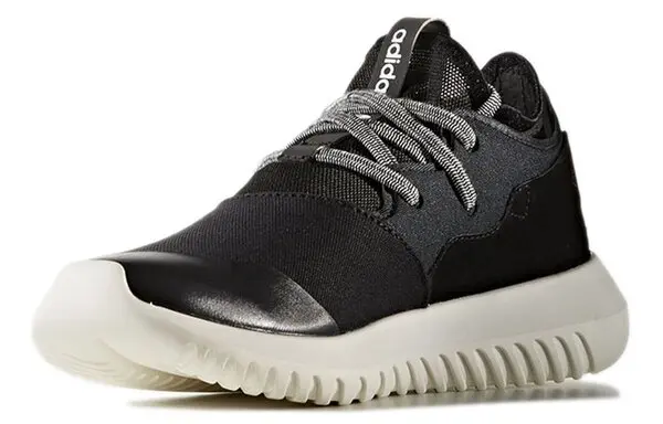 Adidas Tubular Entrap Sneakers
