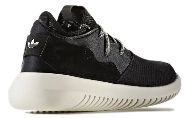 Adidas Tubular Entrap Sneakers