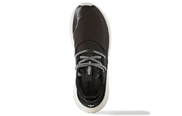 Adidas Tubular Entrap Sneakers